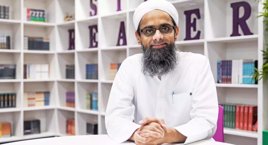 Press Release: British Muslim Heritage Centre Congratulates Sir Mufti ...
